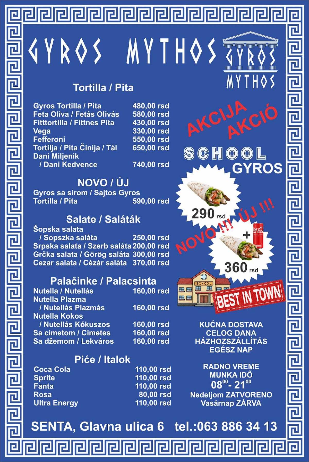 Menu at Gyros Mythos restaurant, Senta