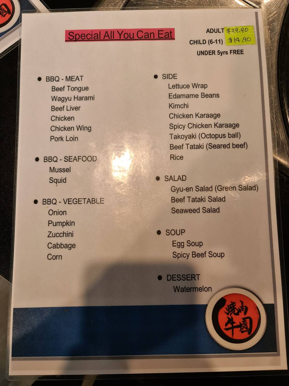 Menu at Gyu-en restaurant, Perth