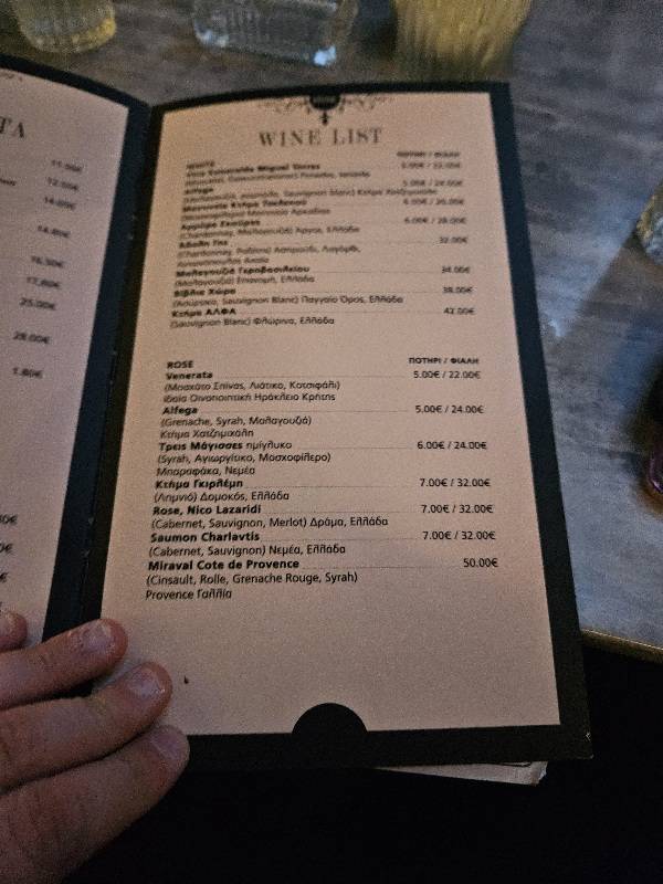 Menu at HYDE, Kifisia