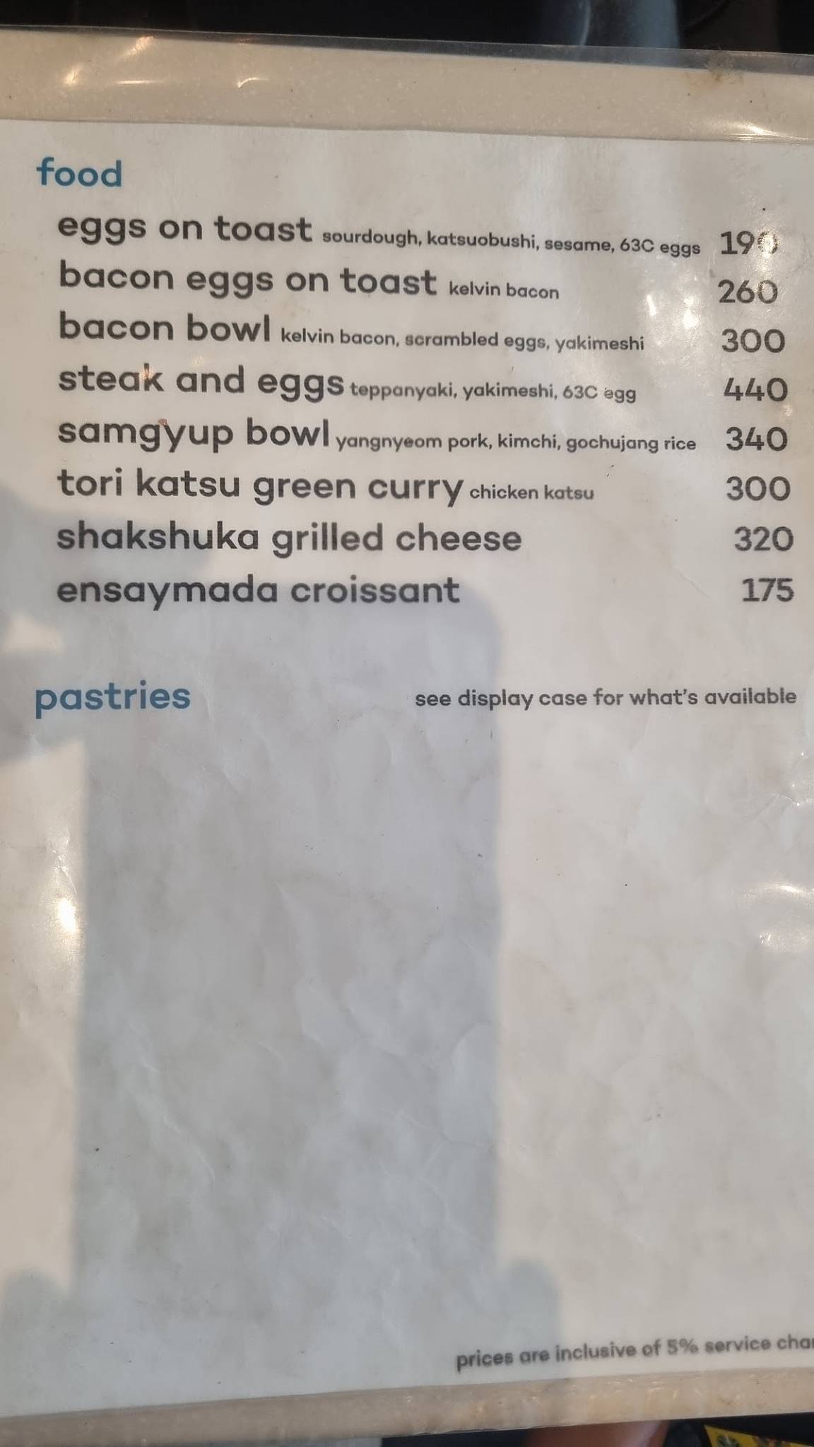 Menu at Habitual Coffee Salcedo Village cafe, Makati, Paseo Heights