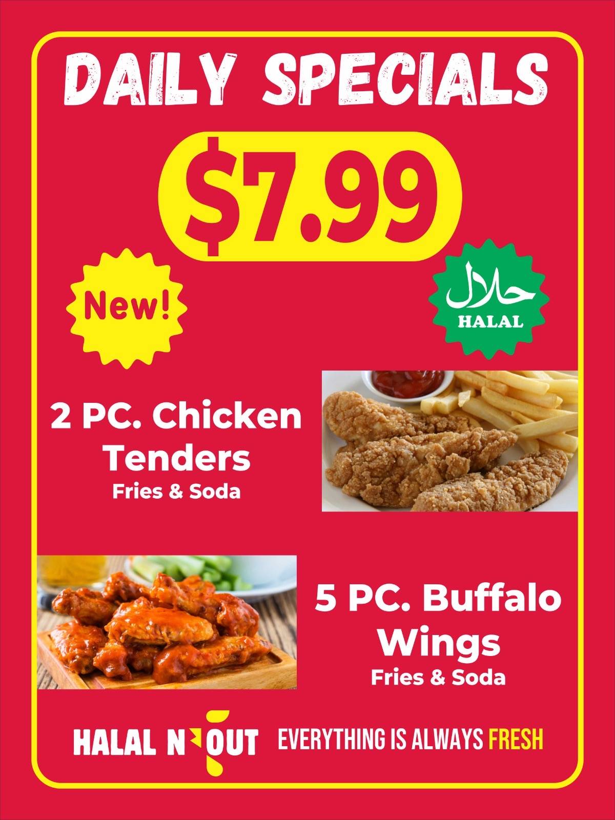 Menu at Halal-N-Out restaurant, Elmont