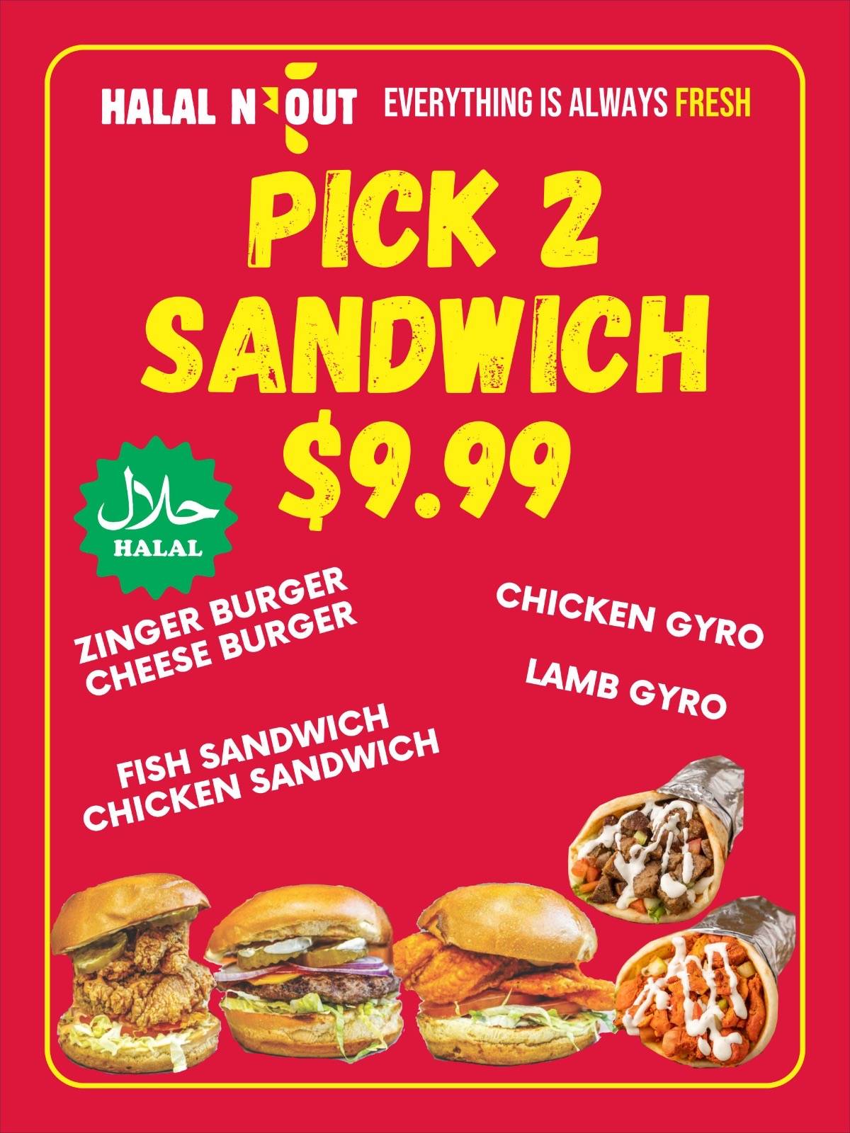 Menu at Halal-N-Out restaurant, Elmont