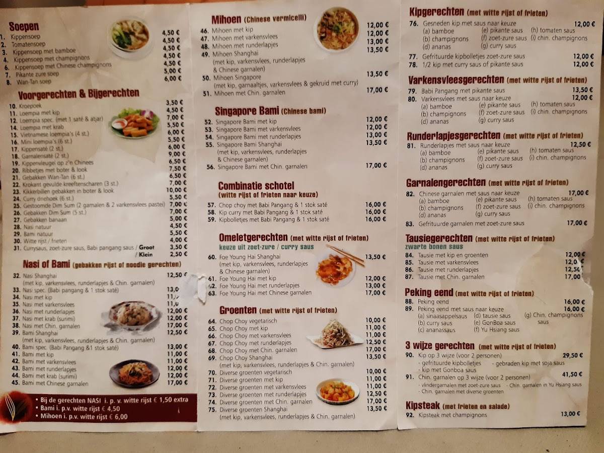 Menu at Shanghai, Hamme
