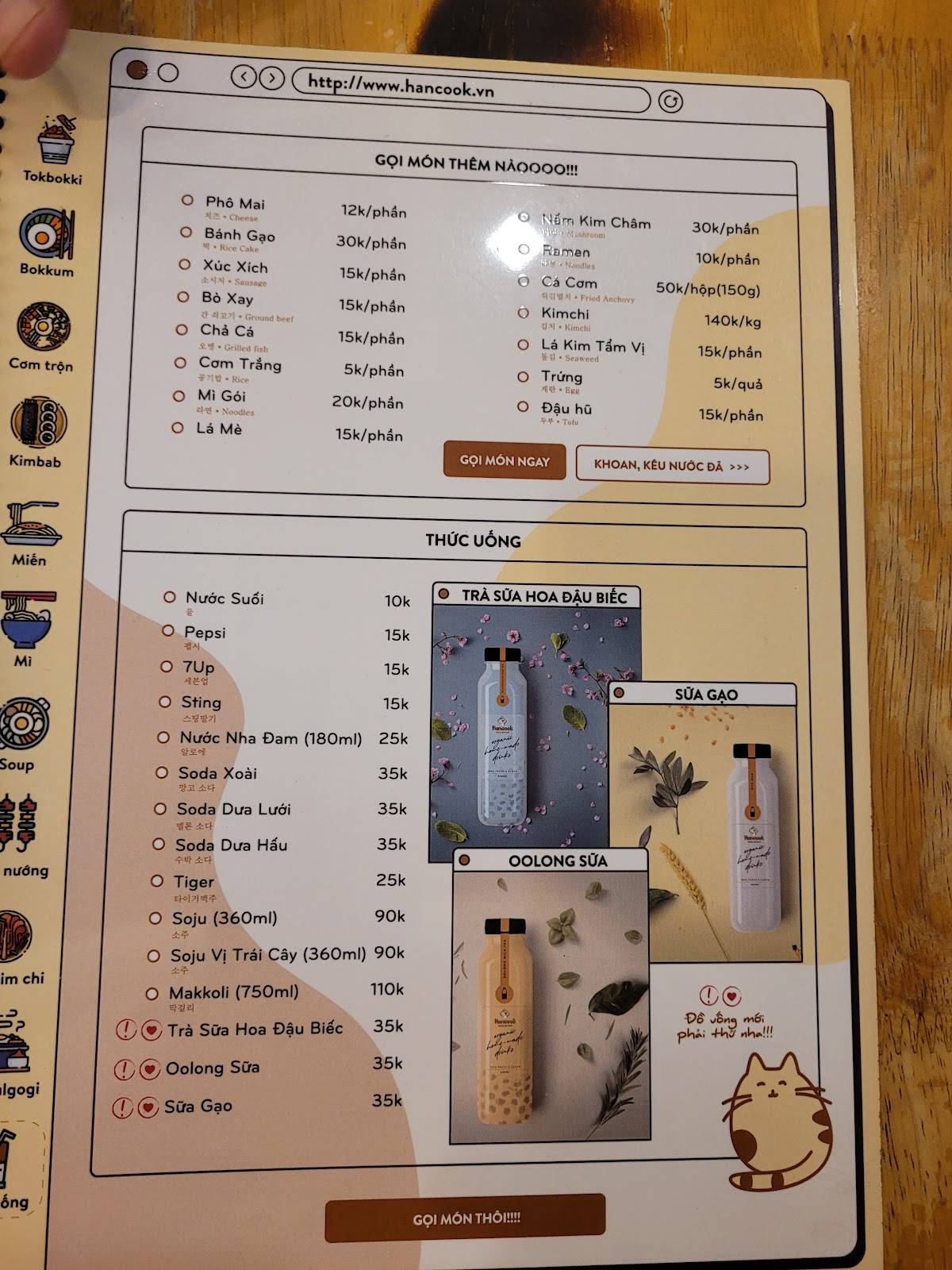Menu at Hancook Korean Fast Food, Ho Chi Minh City, 181/2 Đ. 3 Tháng 2