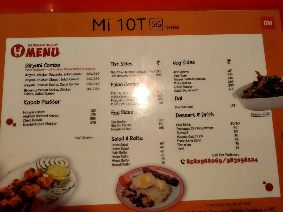 Menu at Hanglaatherium Lake Gardens, Kolkata, 188/3/1 A
