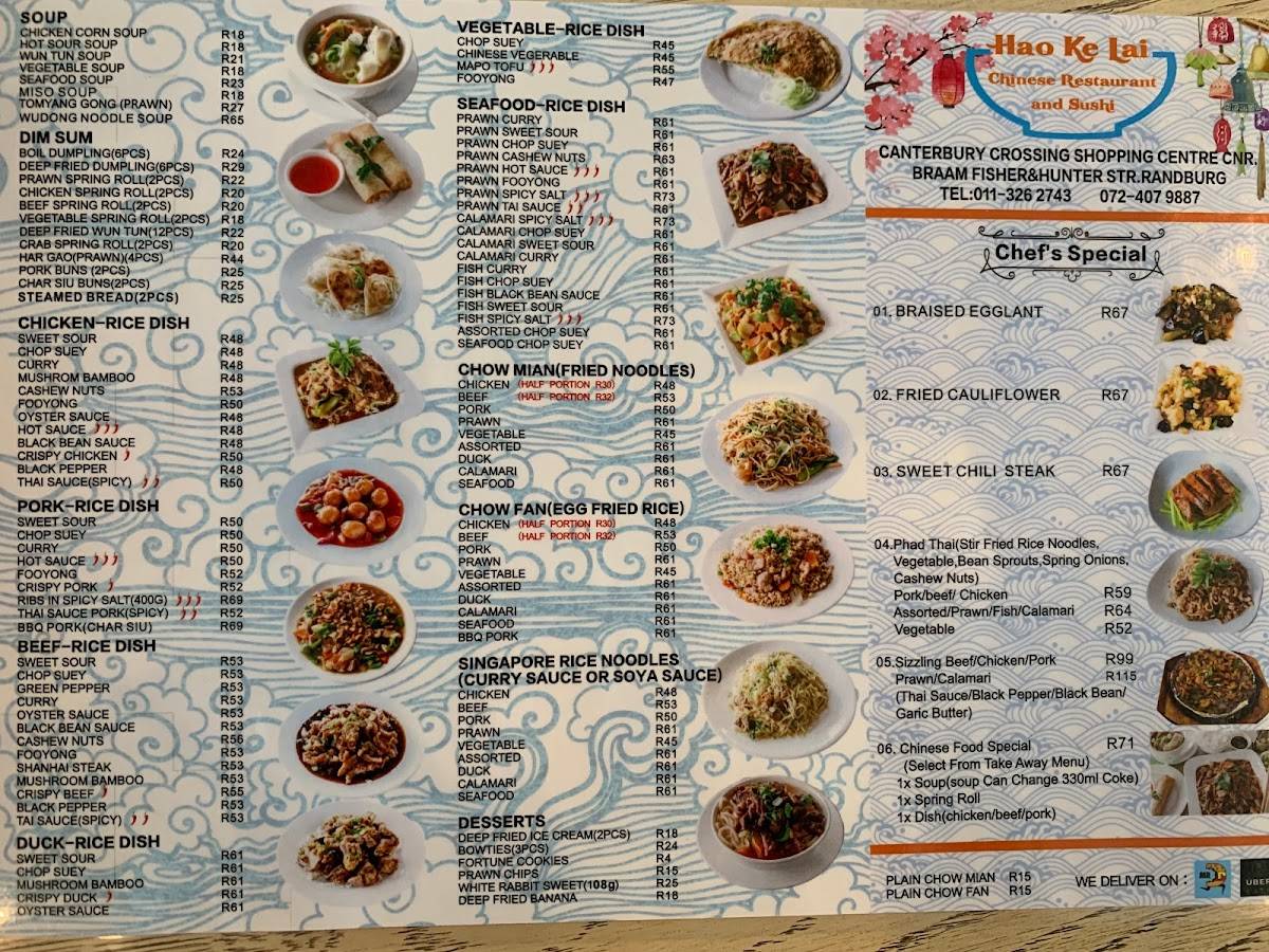 Menu at Hao Ke Lai Canterbury Crossing restaurant, Randburg