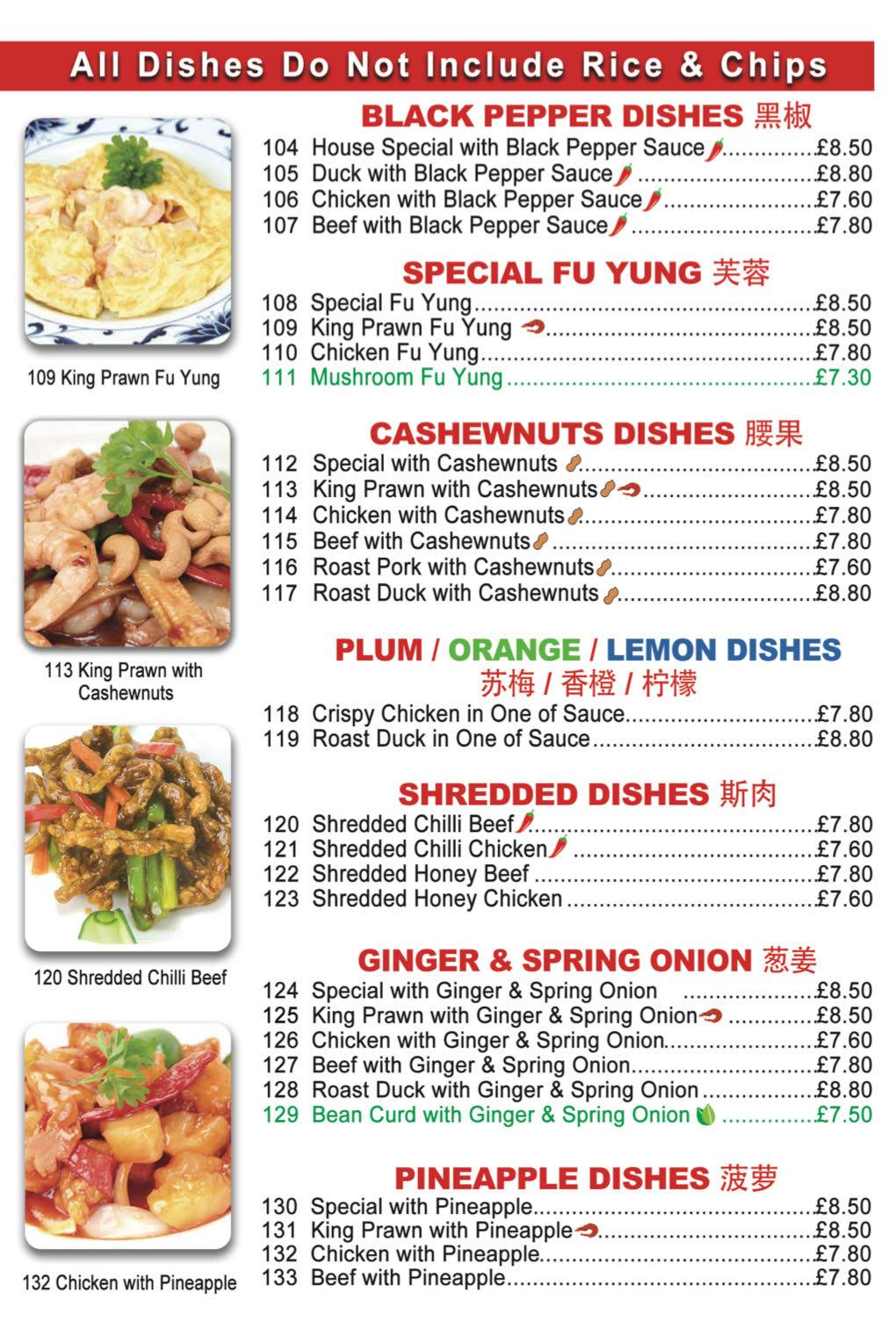 Menu at Happy Chef restaurant, Wetherby