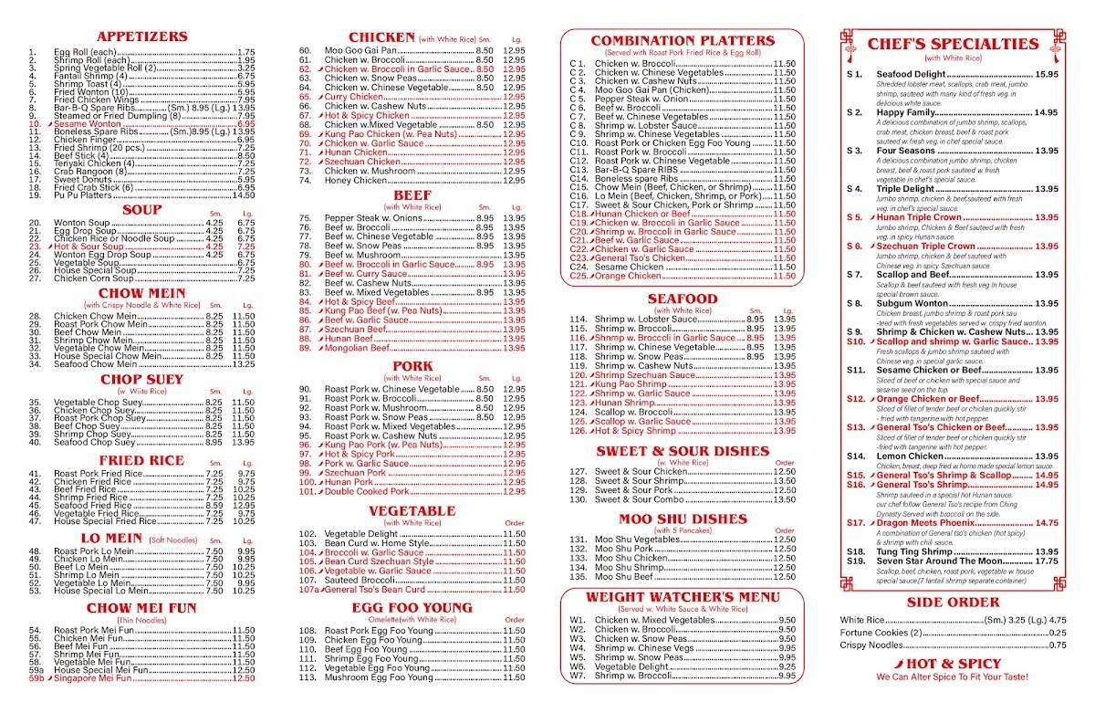 Menu at Happy Star restaurant, Elbridge