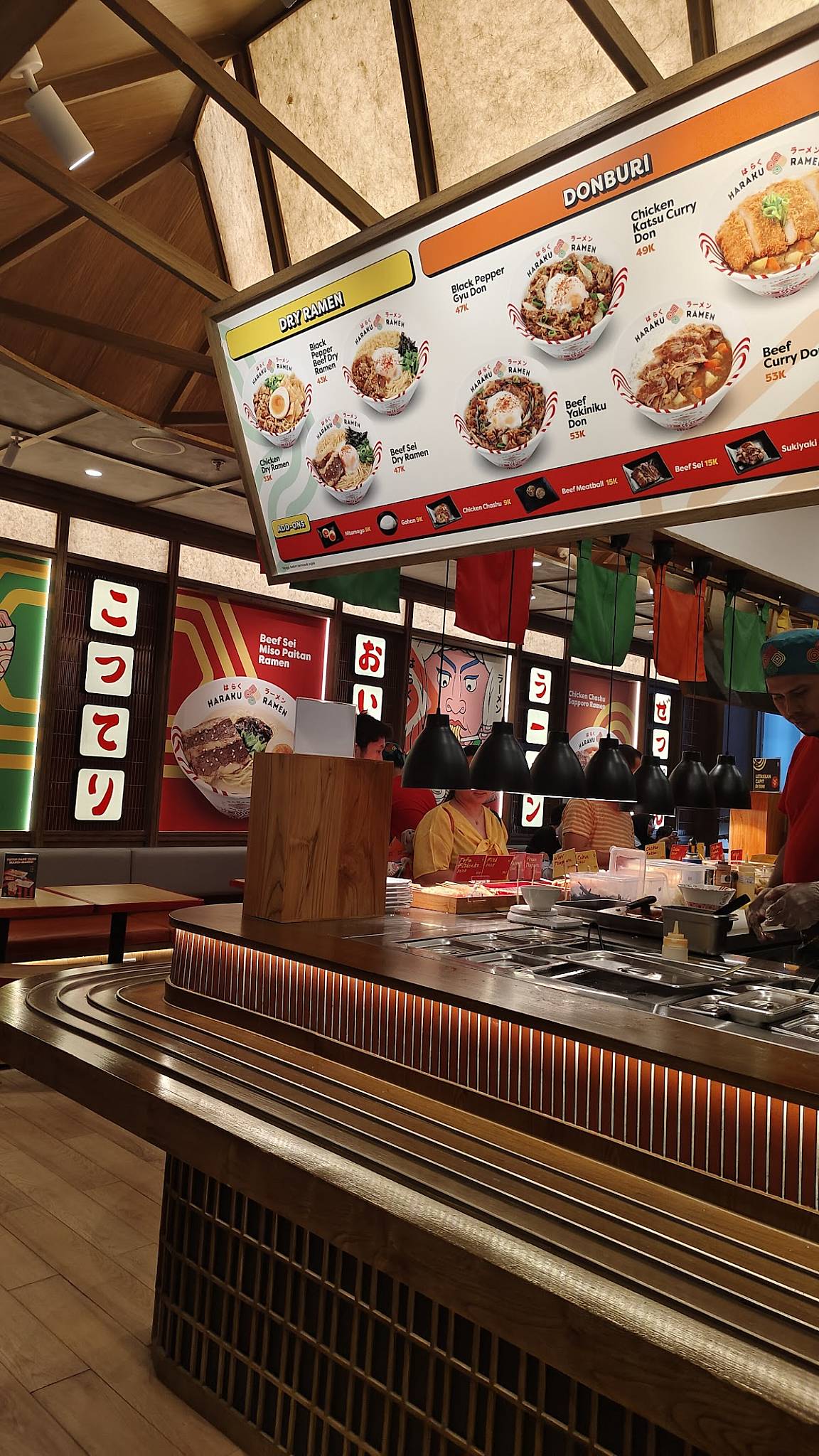 Menu at Haraku Ramen Halal, AEON Mall Deltamas restaurant, Bekasi Regency
