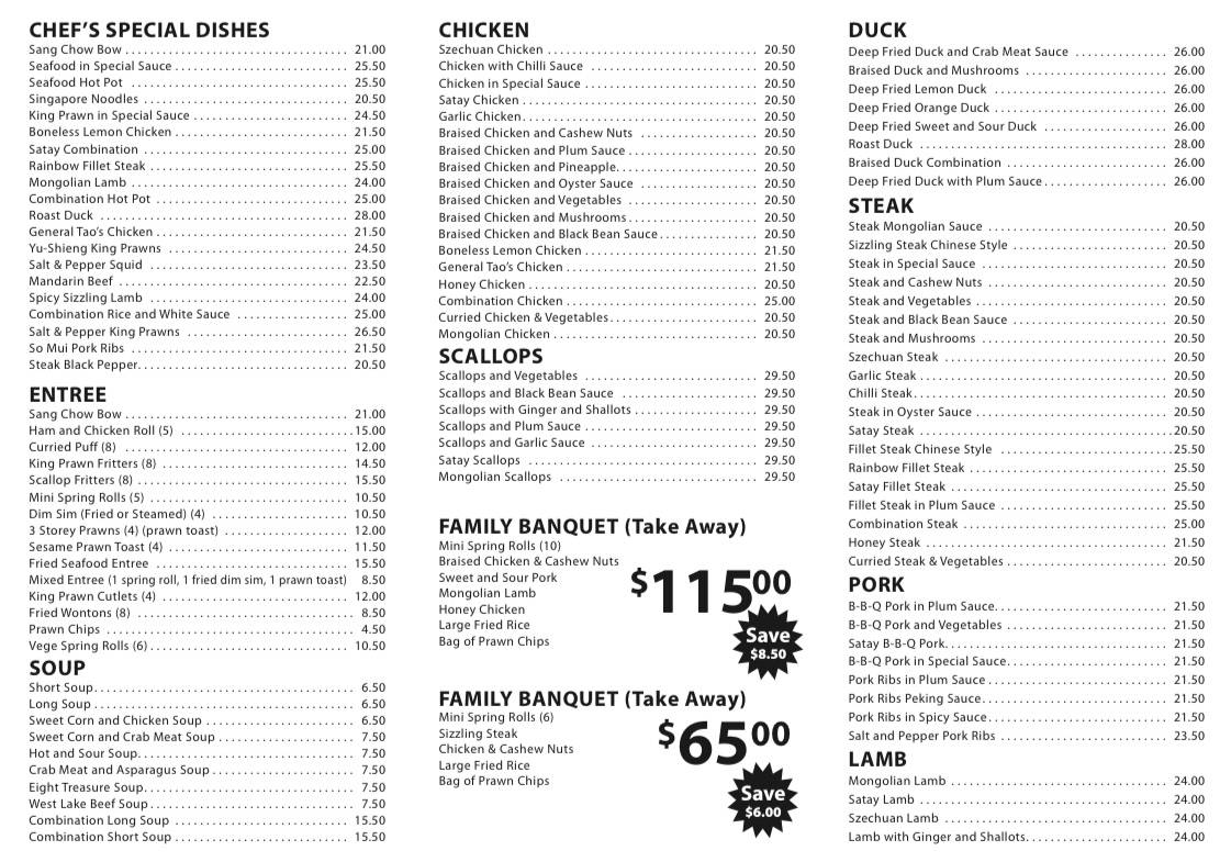 Menu at Harbour Palace Chinese Restaurant, Coffs Harbour, 150 Pacific Hwy