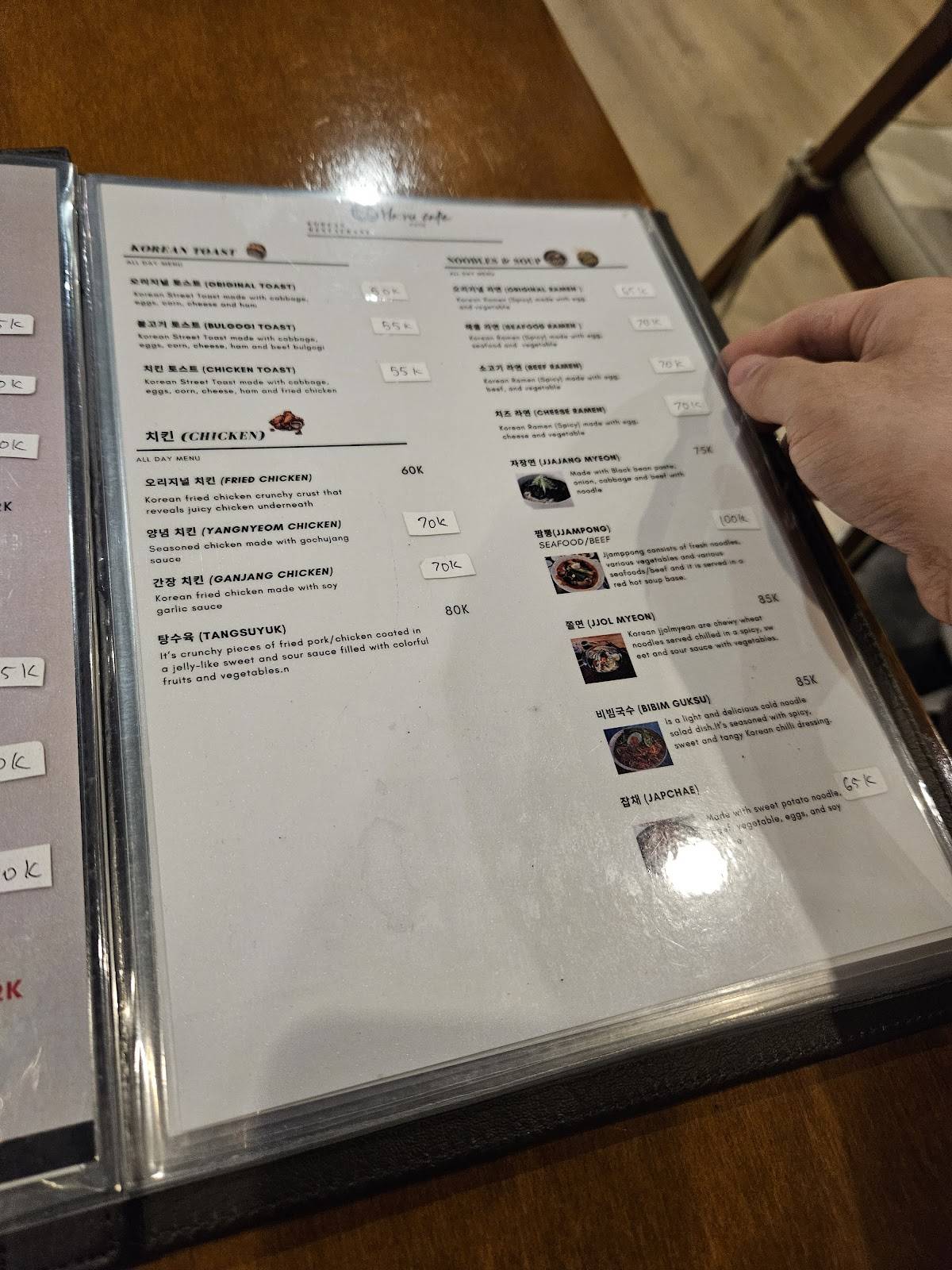 Menu at Haru Cafe, South Jakarta
