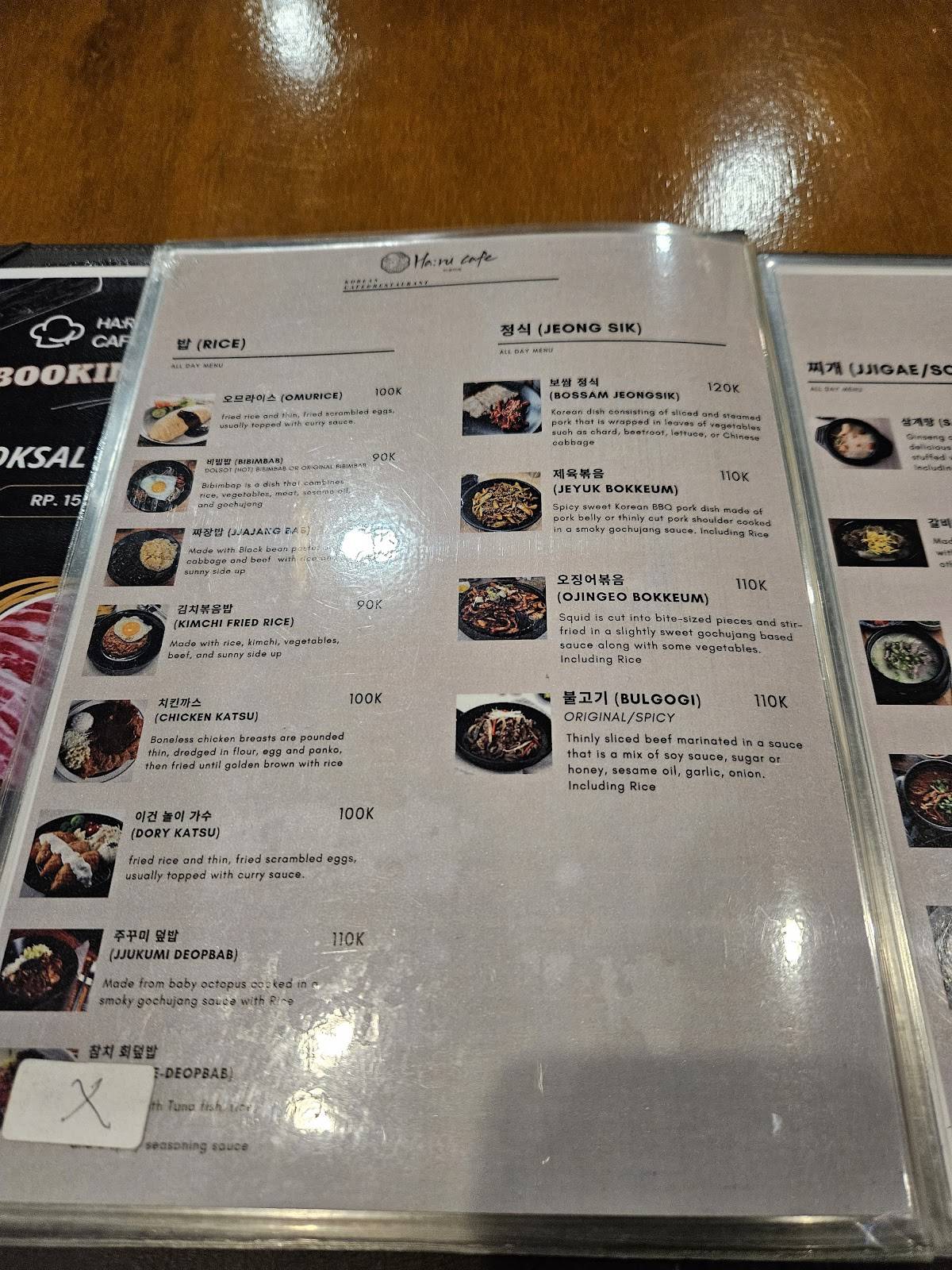 Menu at Haru Cafe, South Jakarta