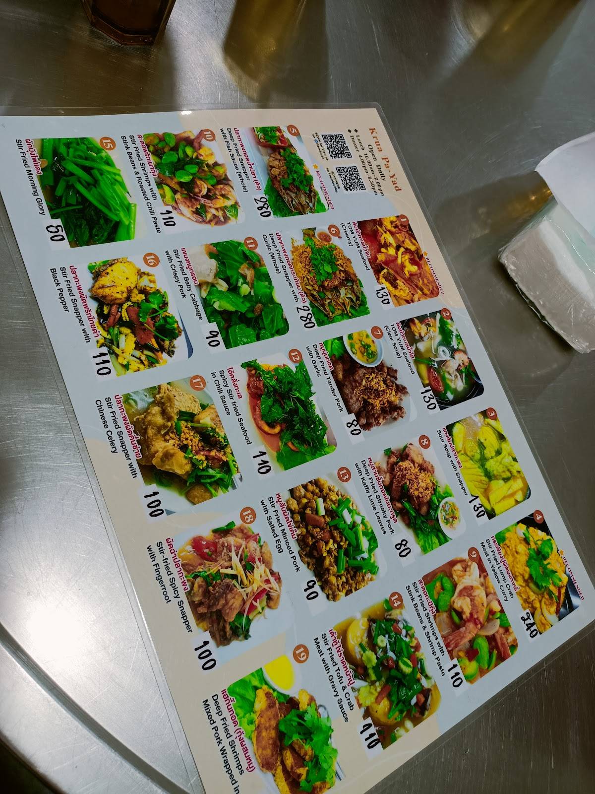 Menu at Krua Pa-Yad restaurant, Hat Yai