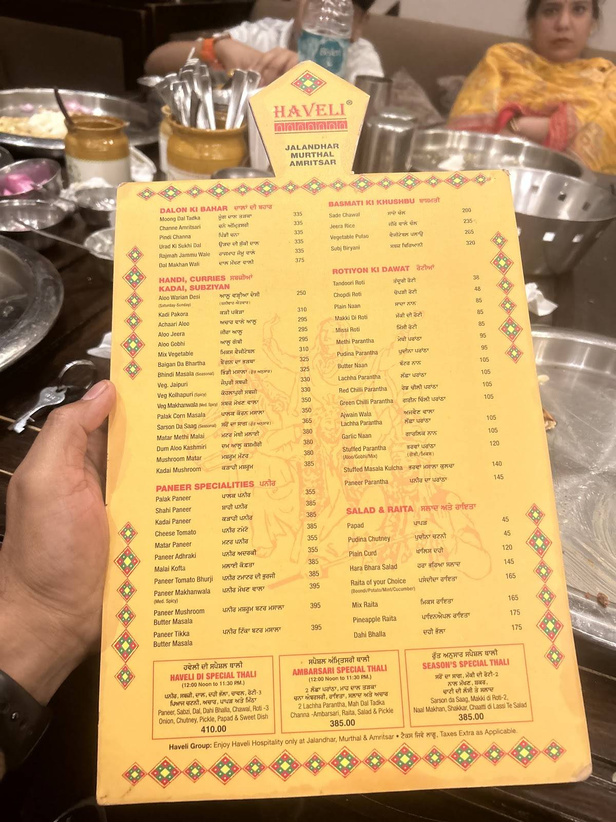 Menu at Haveli, Murthal, Delhi - Panipat Highway