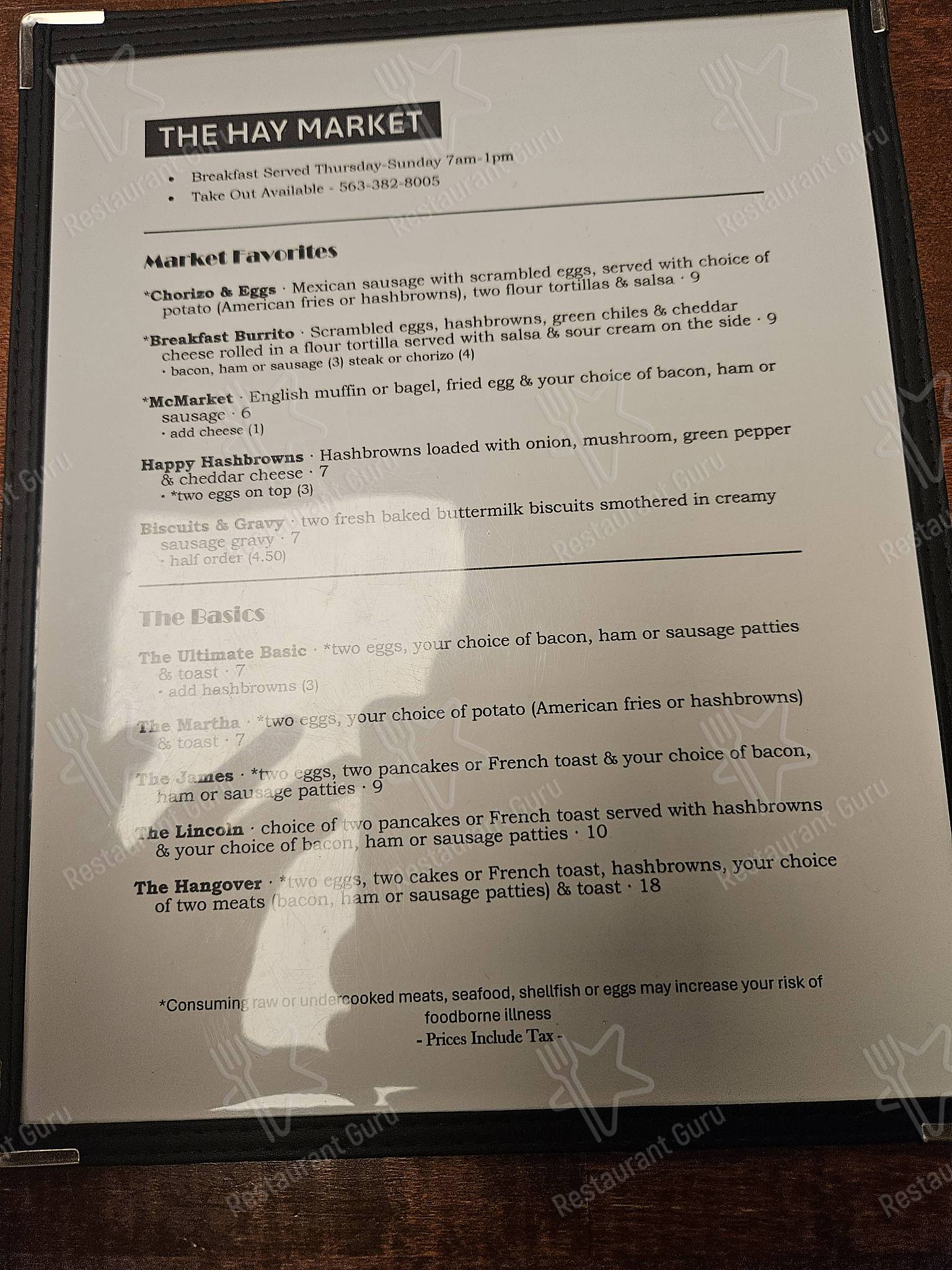 Menu at The Hay Market restaurant, Decorah