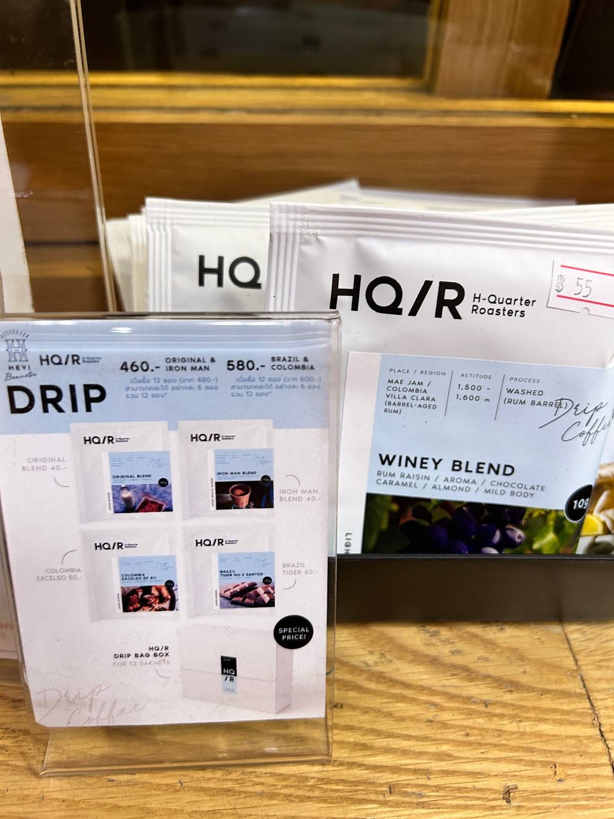 Menu at Hey! Coffee MRT Sukhumvit, Bangkok