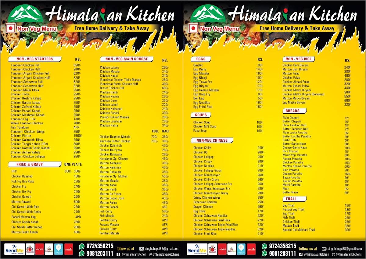 Menu at Himalayan kitchen, Daman