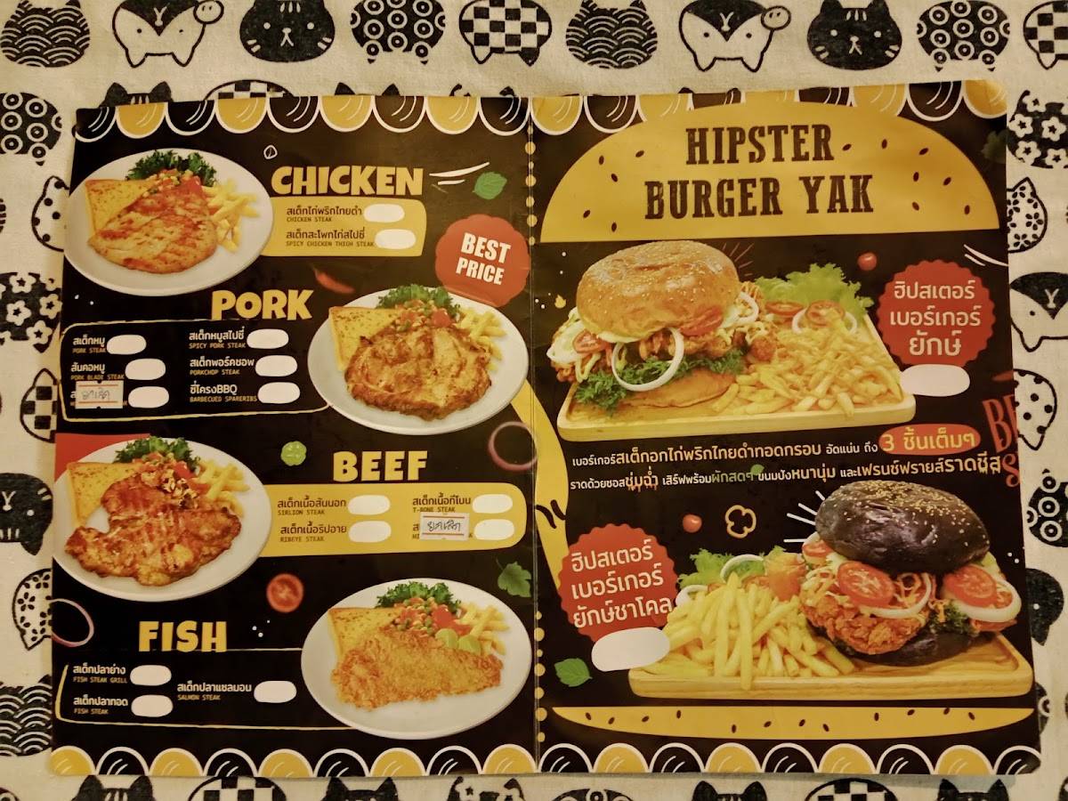 Carta del restaurante Hipster Steak, Phan Phrao