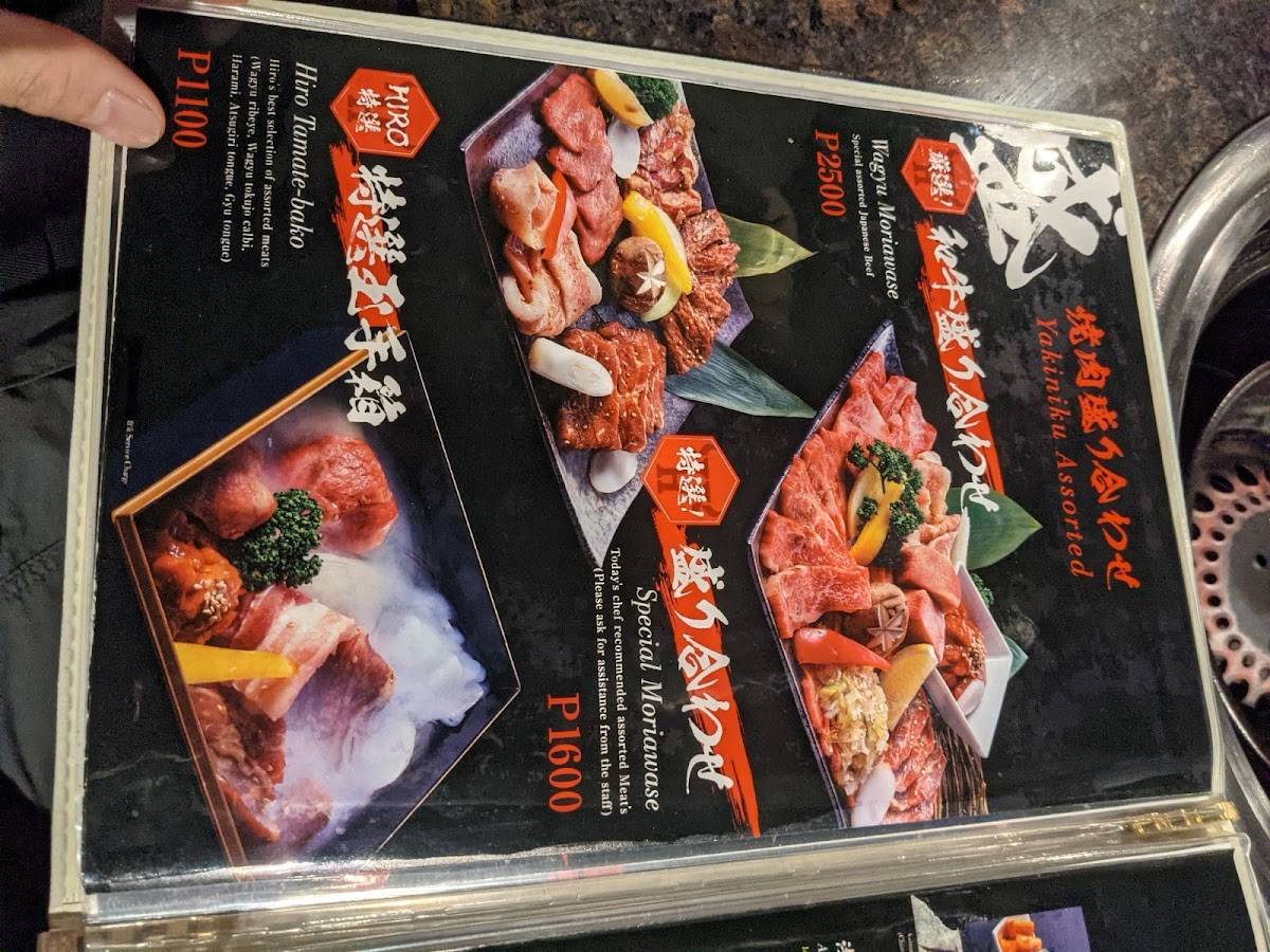 Menu at HIRO Japanese Yakiniku Restaurant, Makati