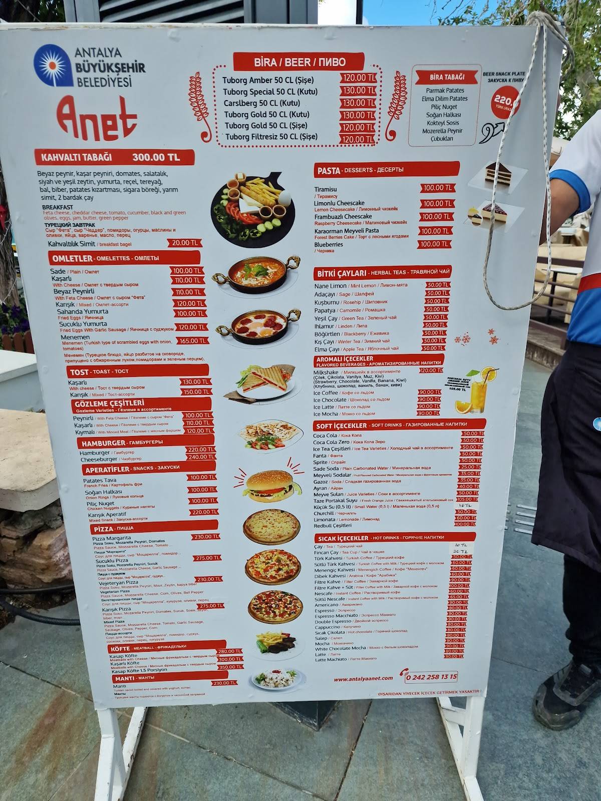 Menu at Hisar Restaurant, Antalya, Gençlik