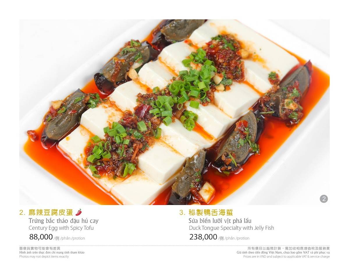 Menu at Nhà hàng Ngân Đình restaurant, Ho Chi Minh City, Windsor Plaza ...