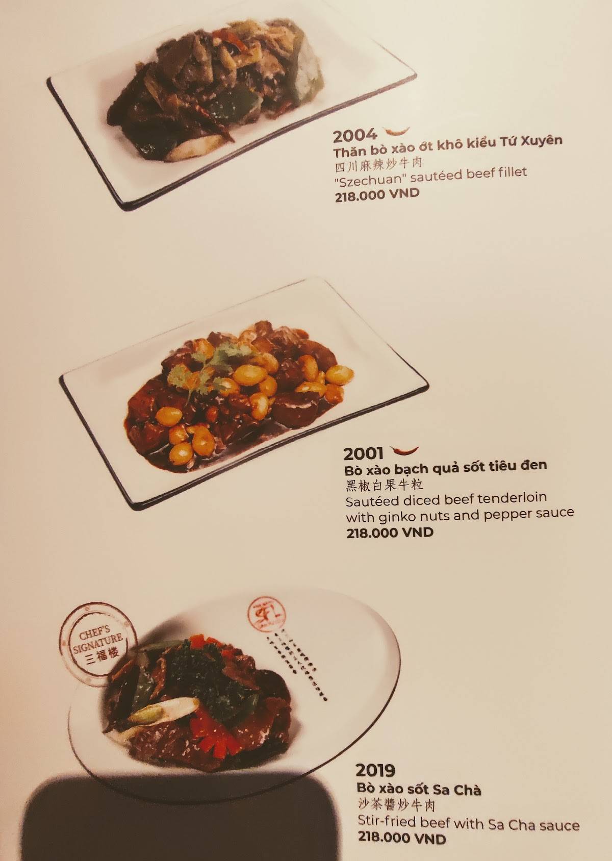 Menu at San Fu Lou - Cantonese Kitchen (Phan Xích Long) restaurant, Ho ...