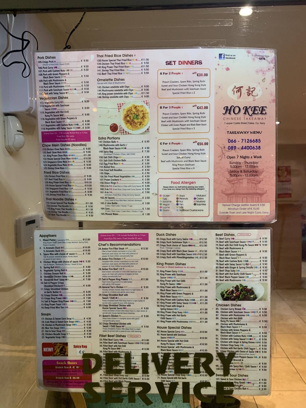 Menu at Ho Kee Chinese restaurant, Tralee