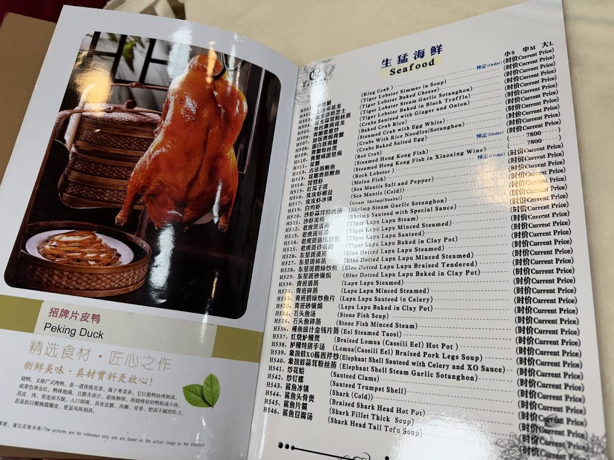 Menu at Hocto Place Restaurant, Quezon City