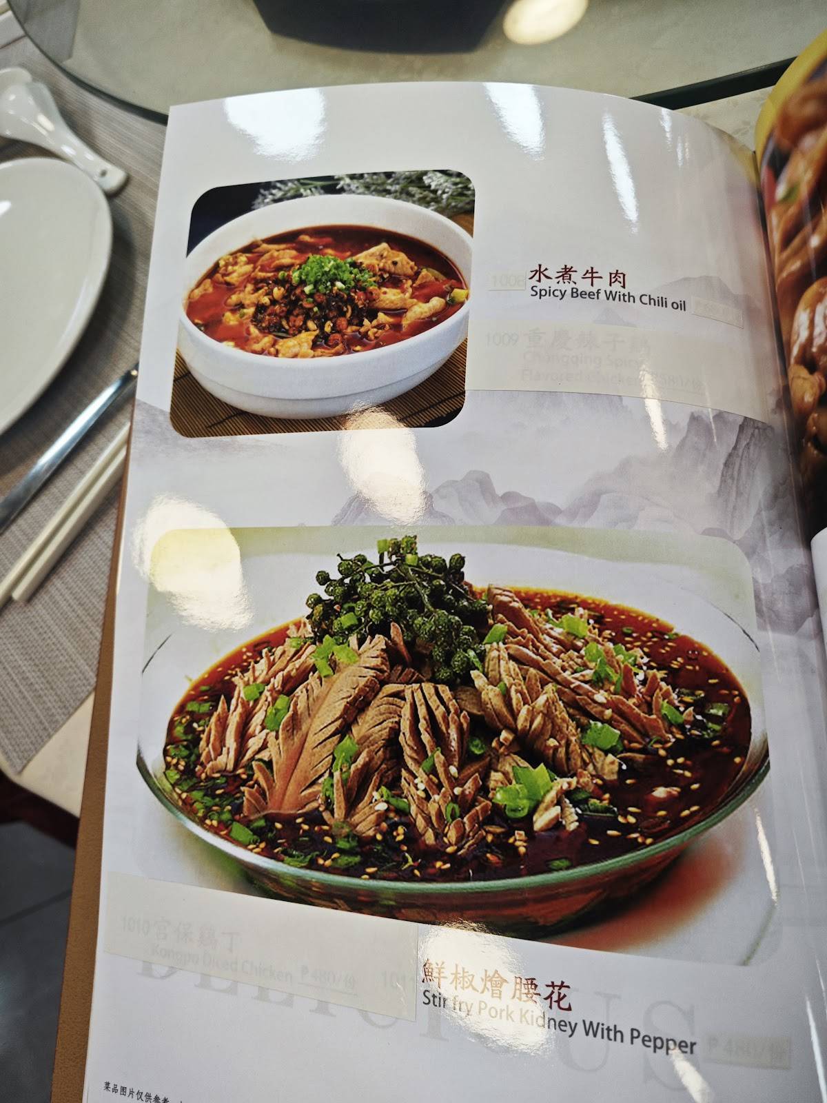 Menu at Hocto Place Restaurant, Quezon City