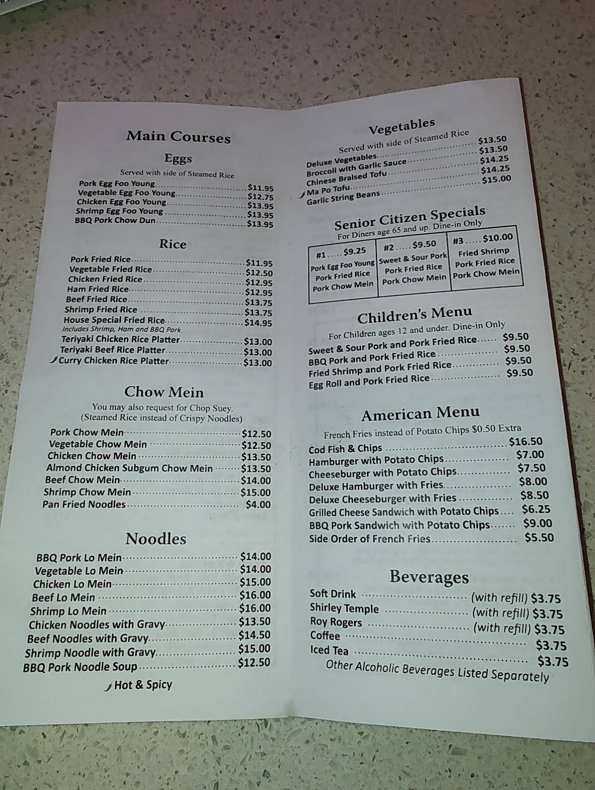 Menu at Hong Kong 97 Restaurant, Milwaukie, SE King Rd