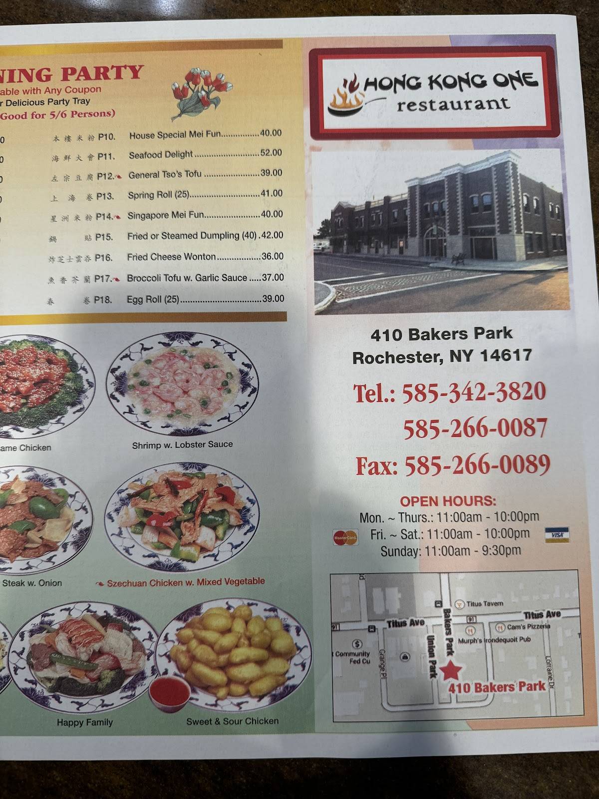 Menu at Hong Kong One restaurant, Rochester, 400 Bakers Park