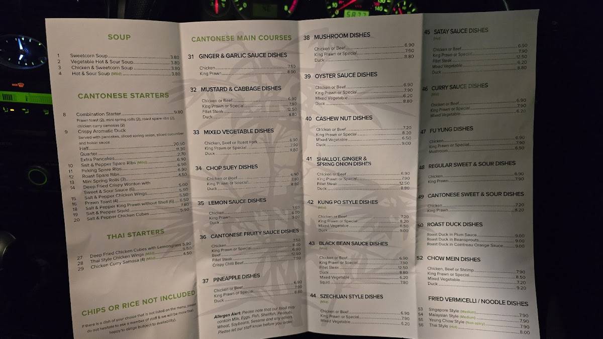 Menu at Hong Kong Super Cook fast food, Leeds, 128 Long Row