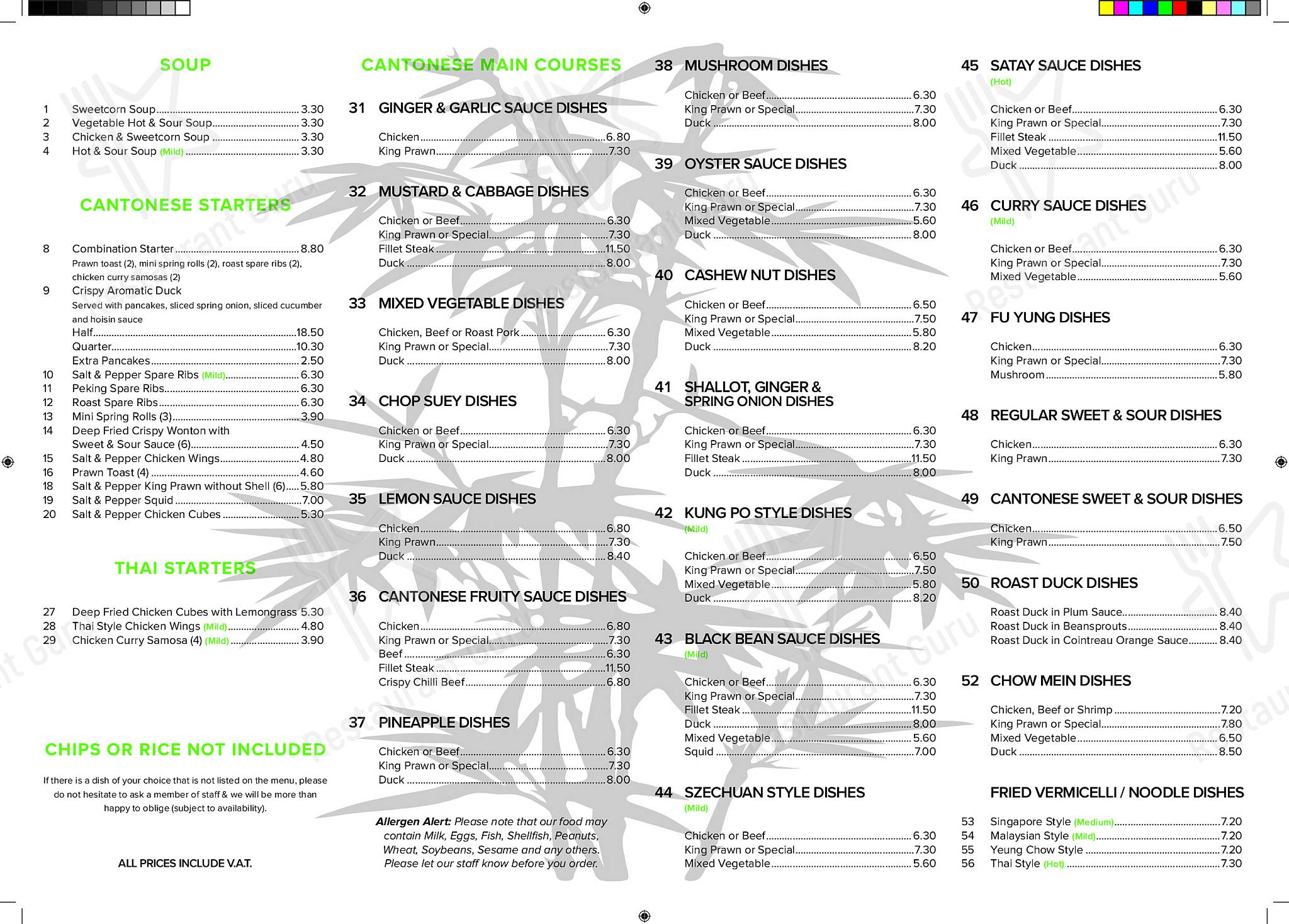 Menu at Hong Kong Super Cook fast food, Leeds, 128 Long Row