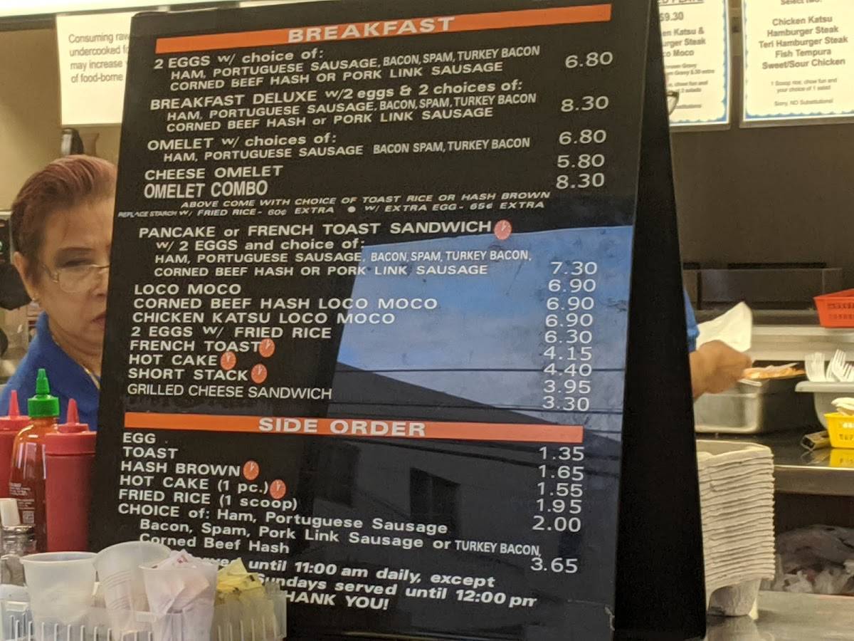 Menu at Grace's Inn fast food, Honolulu, S Beretania St. # 101