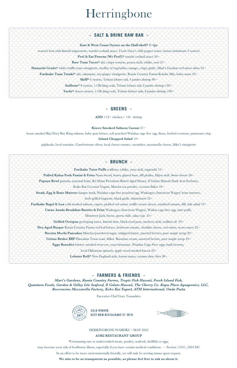Menu at Herringbone Waikiki pub & bar, Honolulu