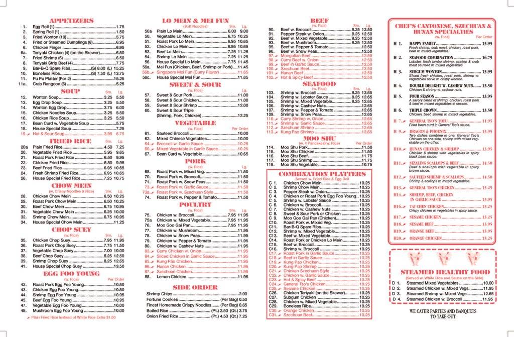 Menu at Hop Hing restaurant, North Royalton