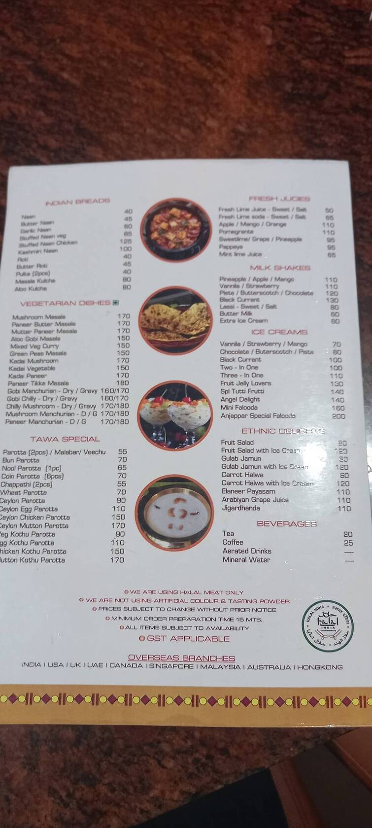 Menu at Anjappar Authentic Chettinad Restaurant, Hosur