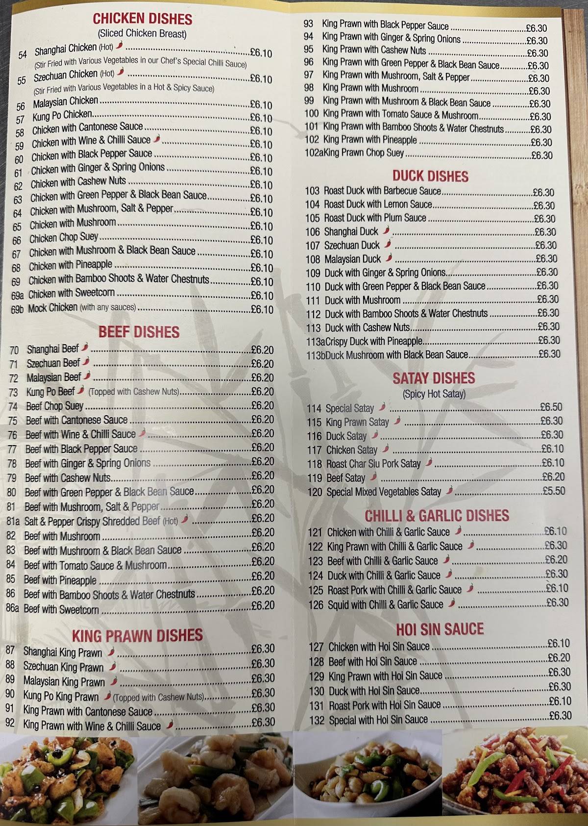 Menu at Hot Food Paradise fast food, Bedworth