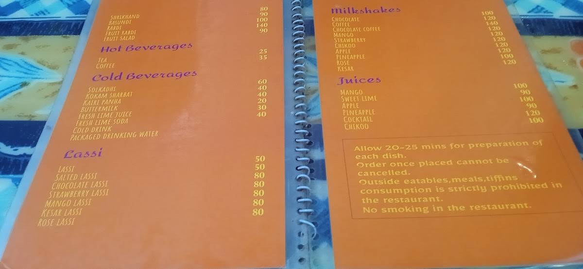 Menu at Hotel Amantran, Thane, 1st Floor