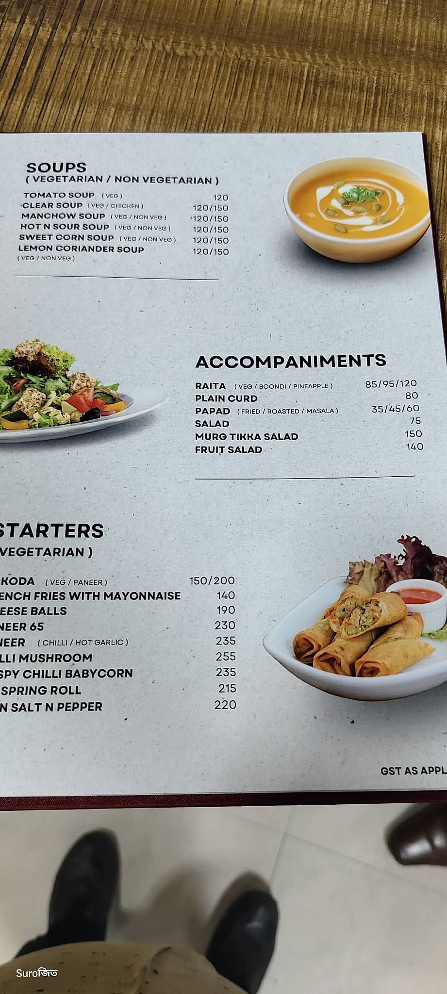 Menu at Hotel Labannya, Singur
