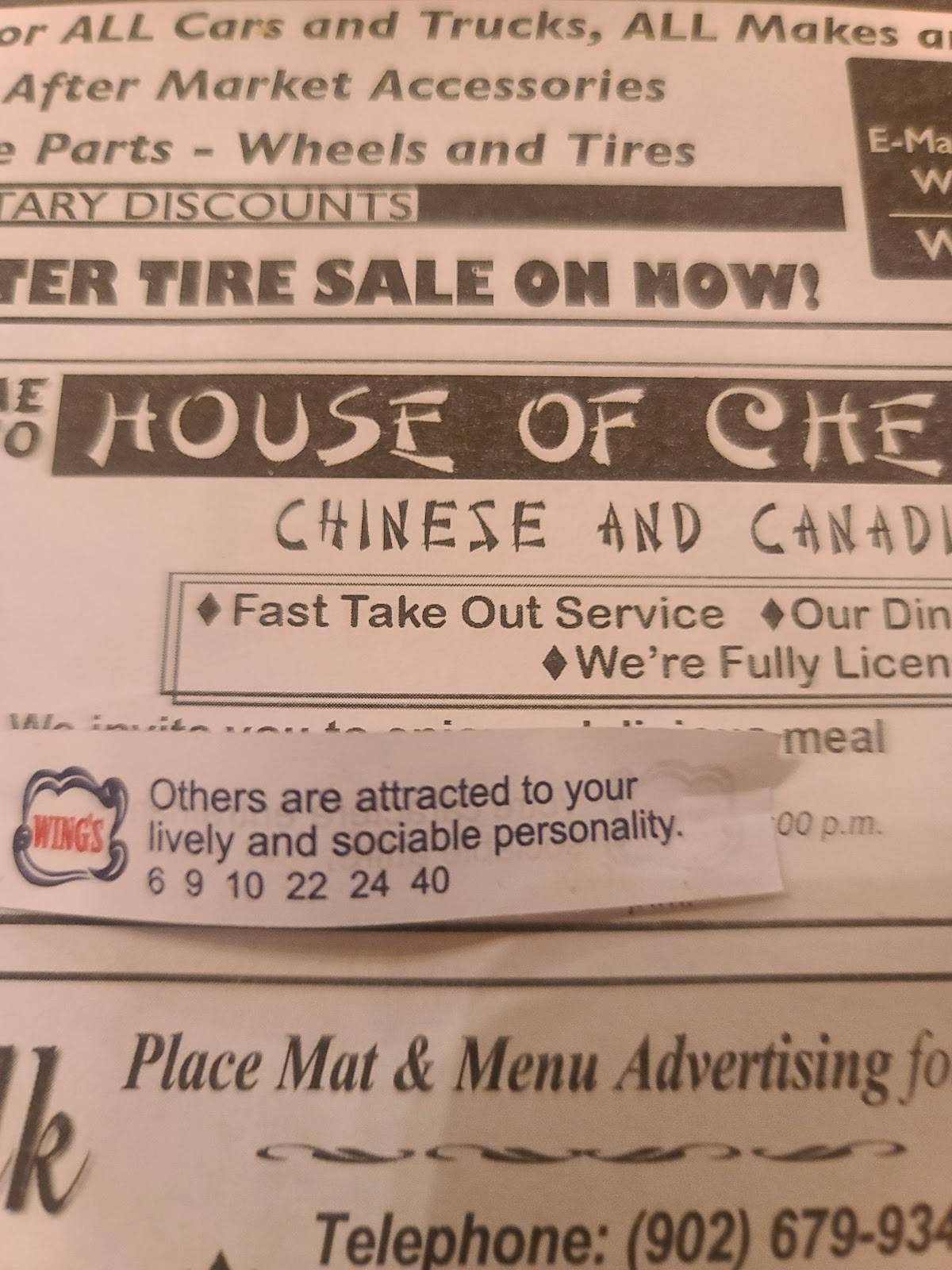 Menu at House Of Cheng Restaurant, Middleton