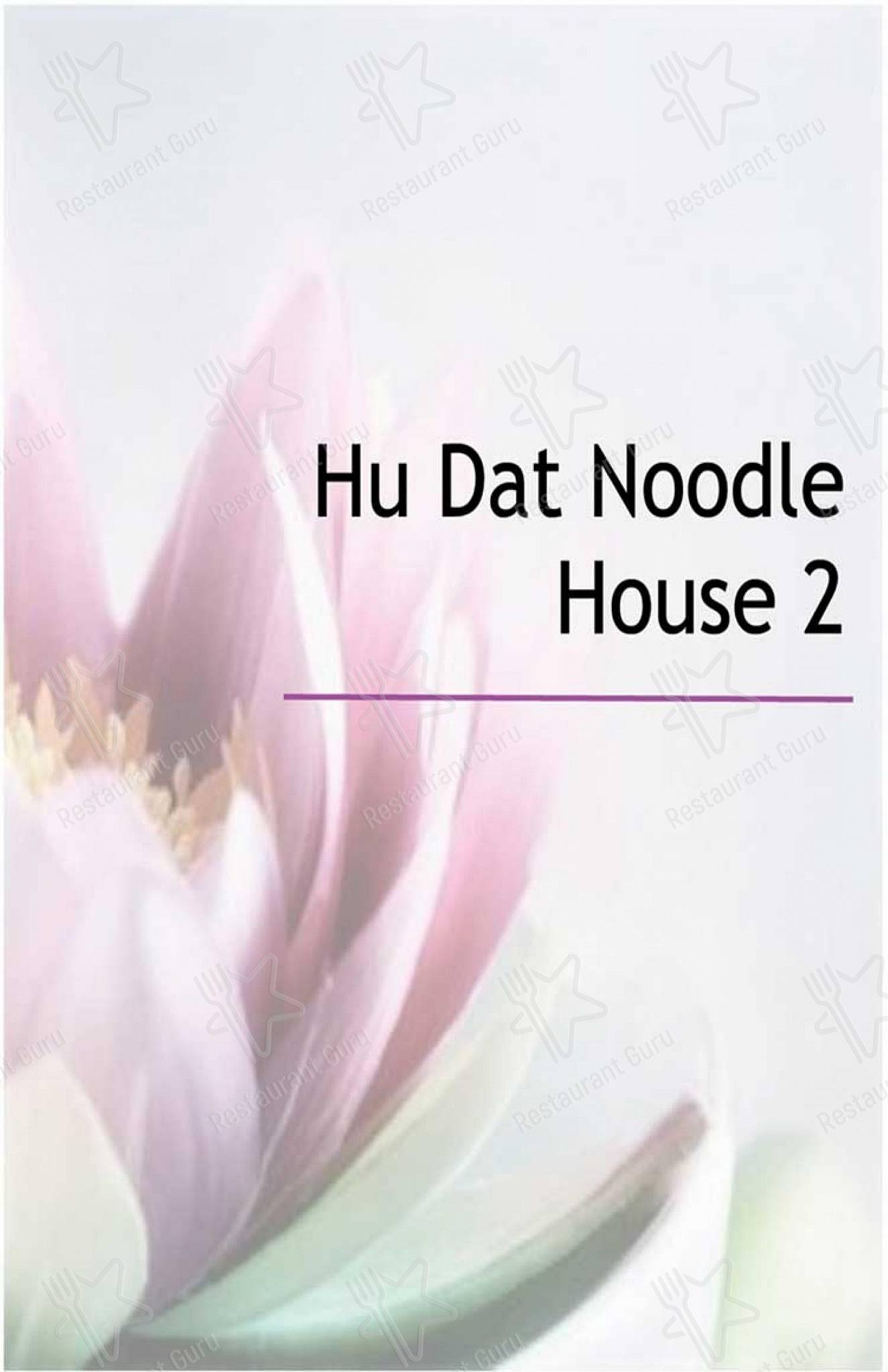 Menu at Hu-Dat Noodle House restaurant, Corpus Christi, S Staples St #102