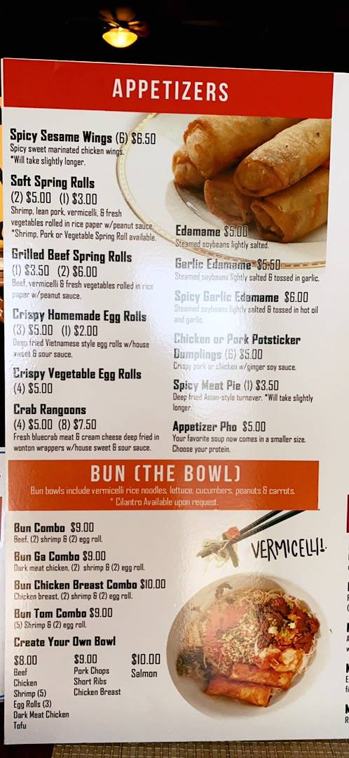 Menu at Hu-Dat Noodle House restaurant, Corpus Christi, S Staples St #102
