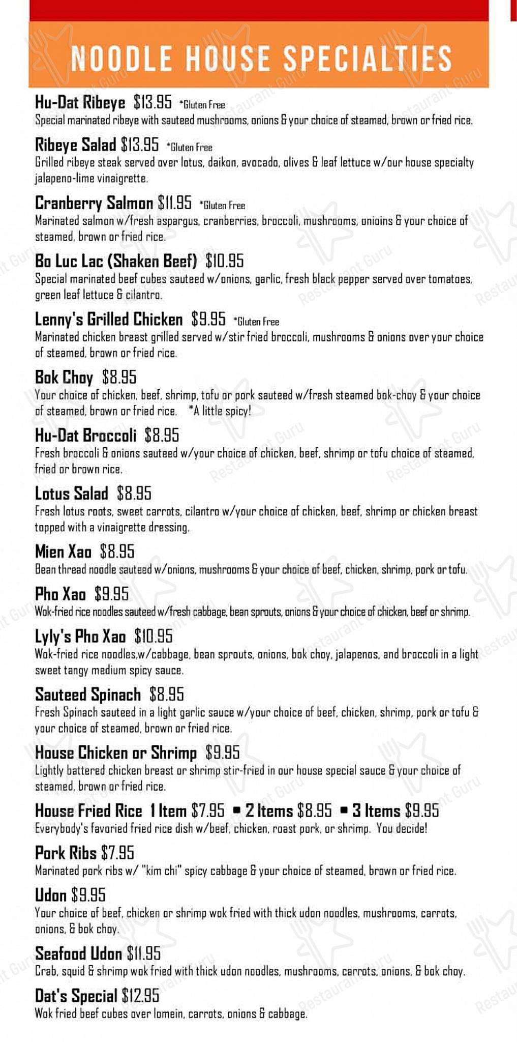 Menu at Hu-Dat Noodle House restaurant, Corpus Christi, S Staples St #102