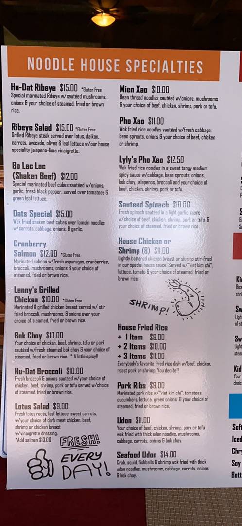 Menu at Hu-Dat Noodle House restaurant, Corpus Christi, S Staples St #102