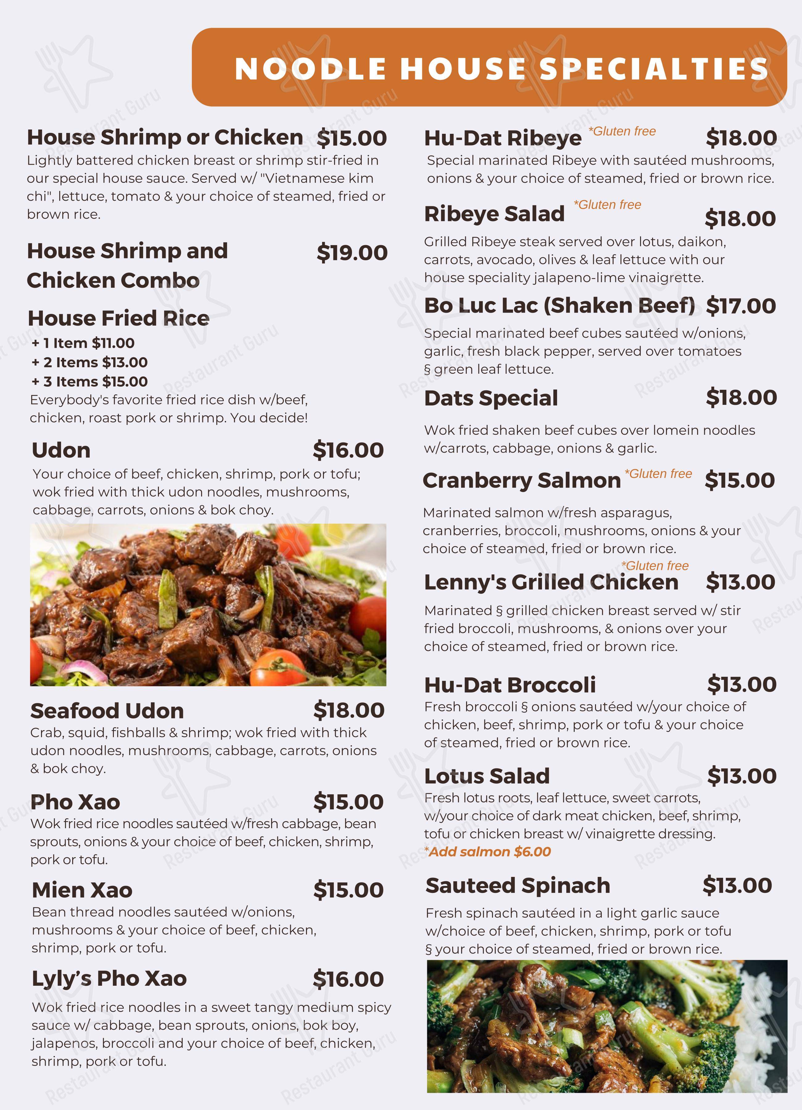 Menu at Hu-Dat Noodle House restaurant, Corpus Christi, S Staples St #102