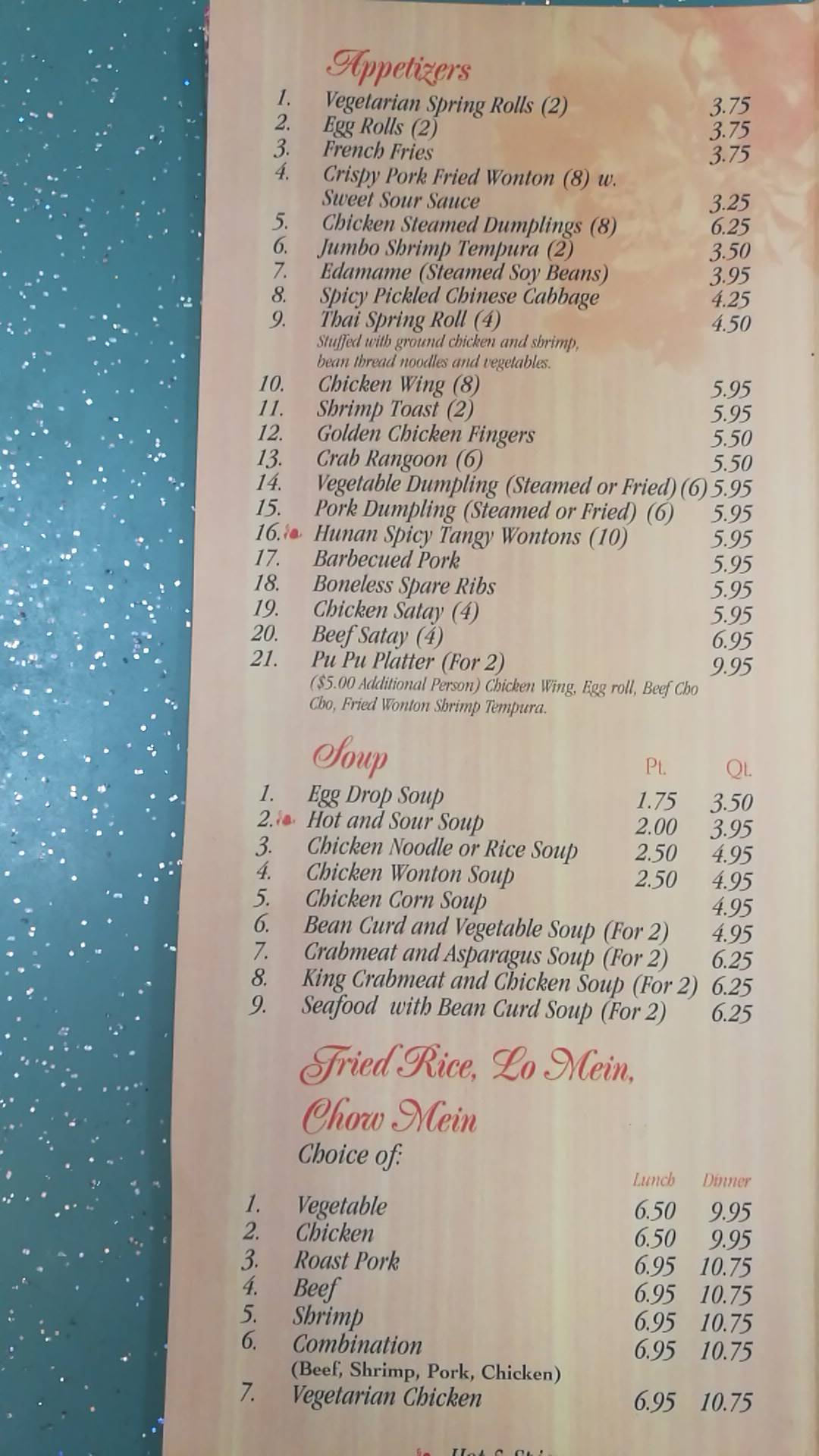 Menu at Hunan Garden restaurant, Sykesville, Liberty Rd