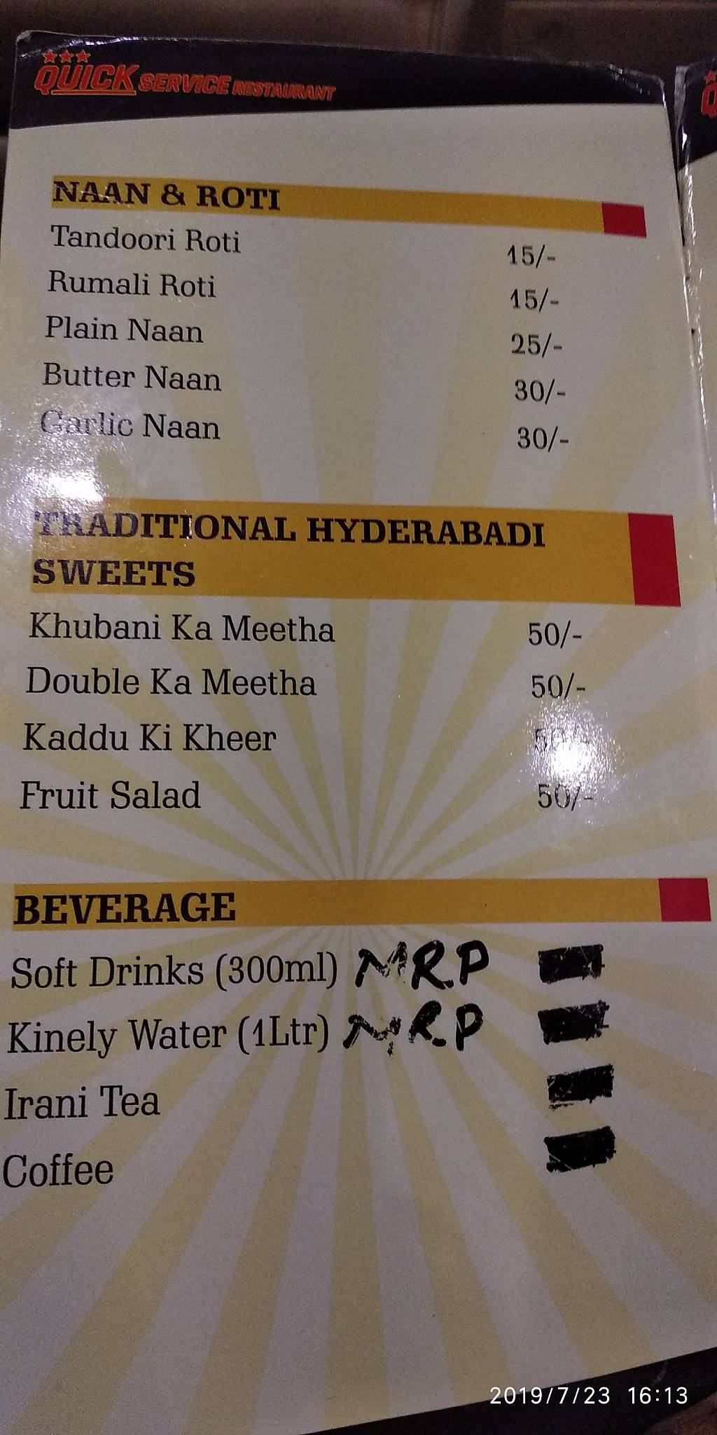 Menu at Mehfil, Hyderabad, Chikkadpalli Rd