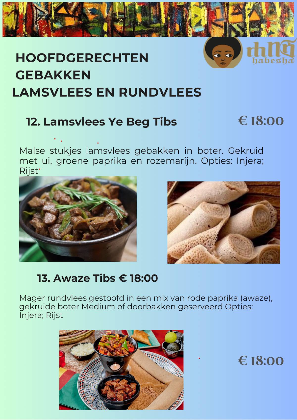 Menu at INJERA HABESHA, Rotterdam
