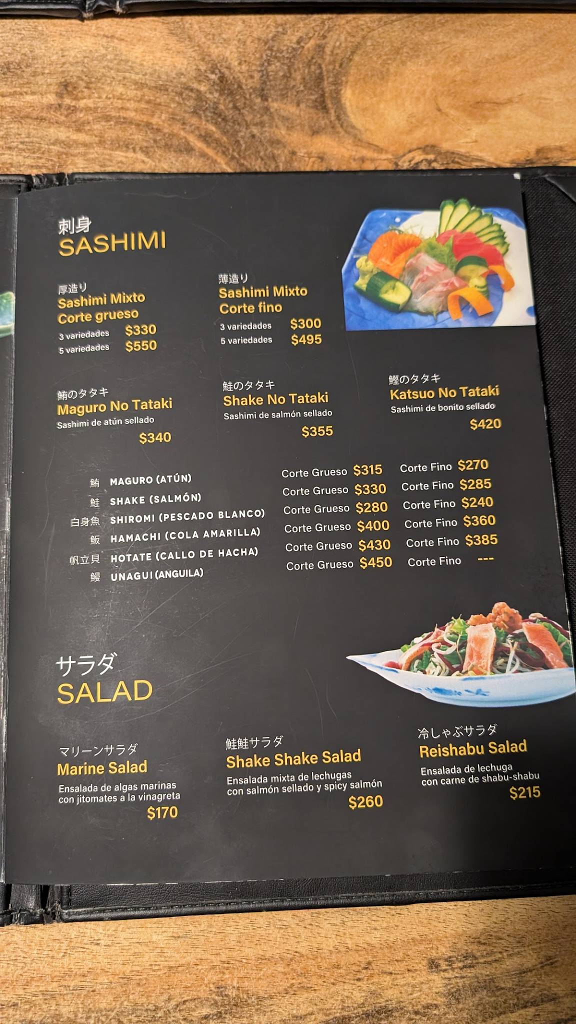 Carta del restaurante IRORI, Guadalajara